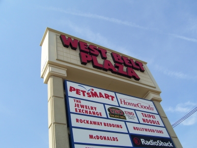 Signs Designed & Fabricated for Multi-Tenant Shopping Centers | Butler ...