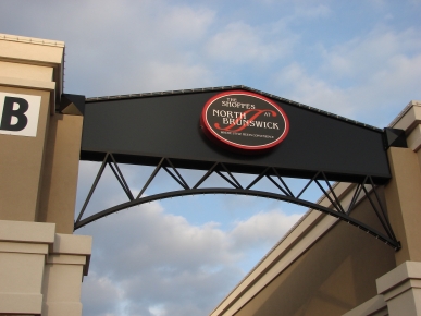 Signs Designed & Fabricated for Multi-Tenant Shopping Centers | Butler ...