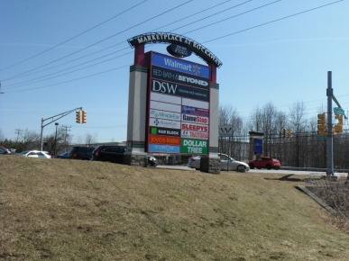 Signs Designed & Fabricated for Multi-Tenant Shopping Centers | Butler ...